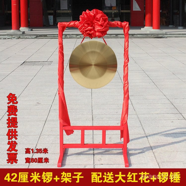 Cymbal Instrument Celebration Gong Gong Stand Gong Drum Stand Gong ...
