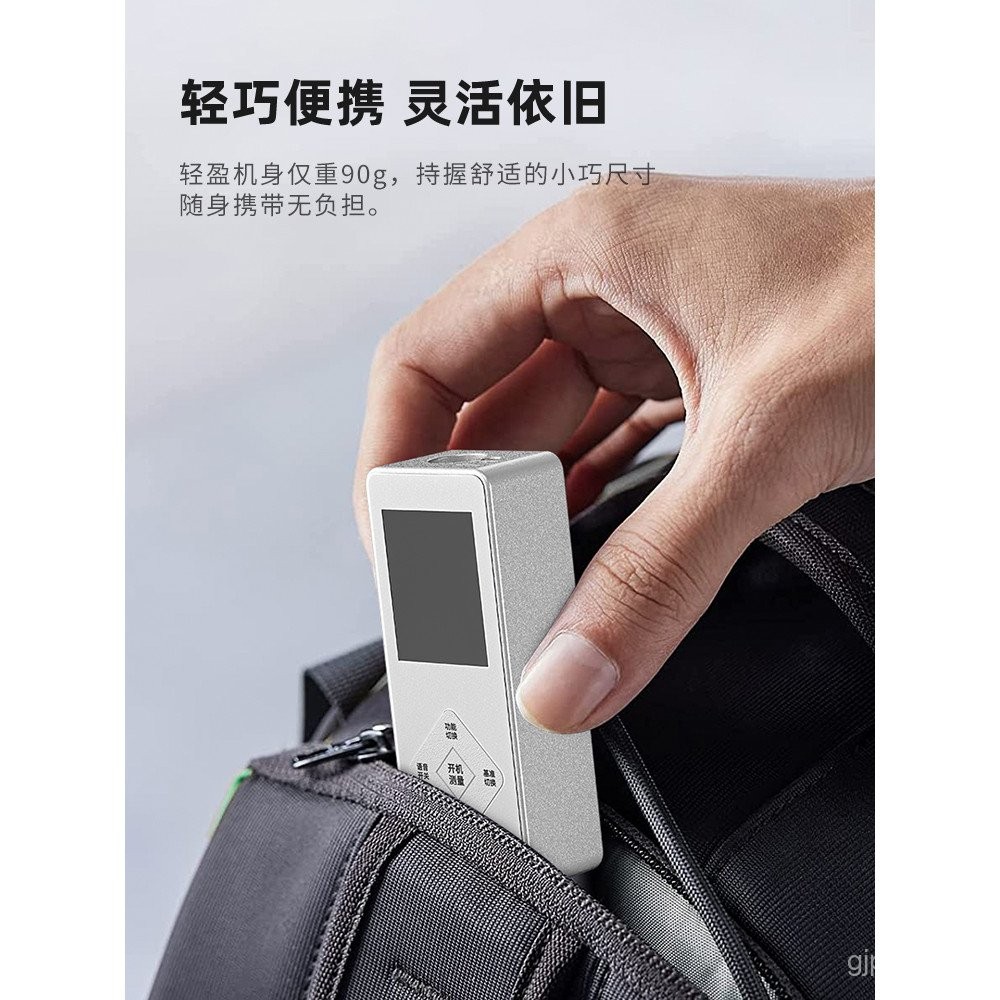 OLED Laser Rangefinder Handheld Household Multifunctional Infrared ...