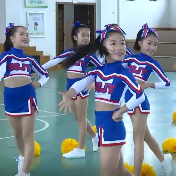 cheer dance outfit Children's Cheerleading Cheerleading Performance ...