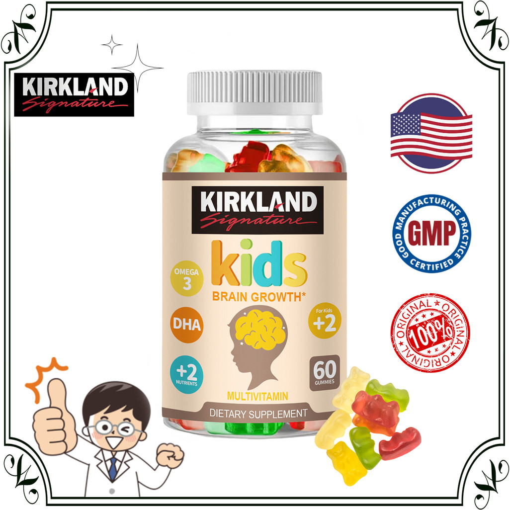 KIRKLAND Kids Brain Development Soft Candy Enhances Nutrition and ...