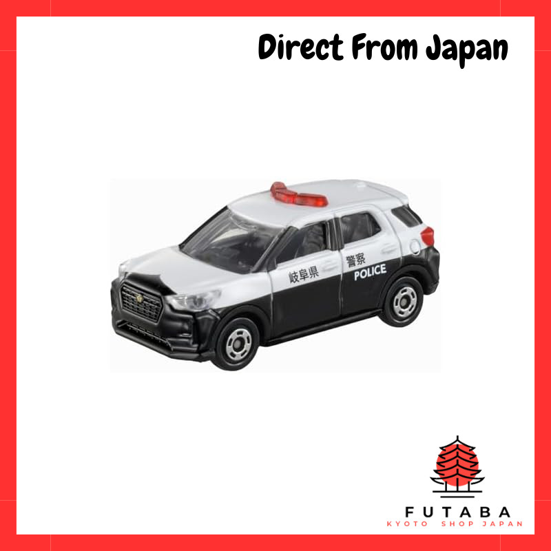 Takara Tomy Tomica No.81 Daihatsu Rocky Patrol Car (Box) Miniature Toy ...