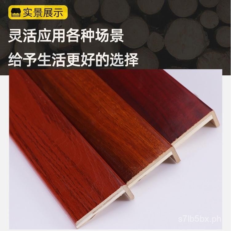 Paint-Free Door Frame Cover, Solid Wood Door and Window Frame Cover ...
