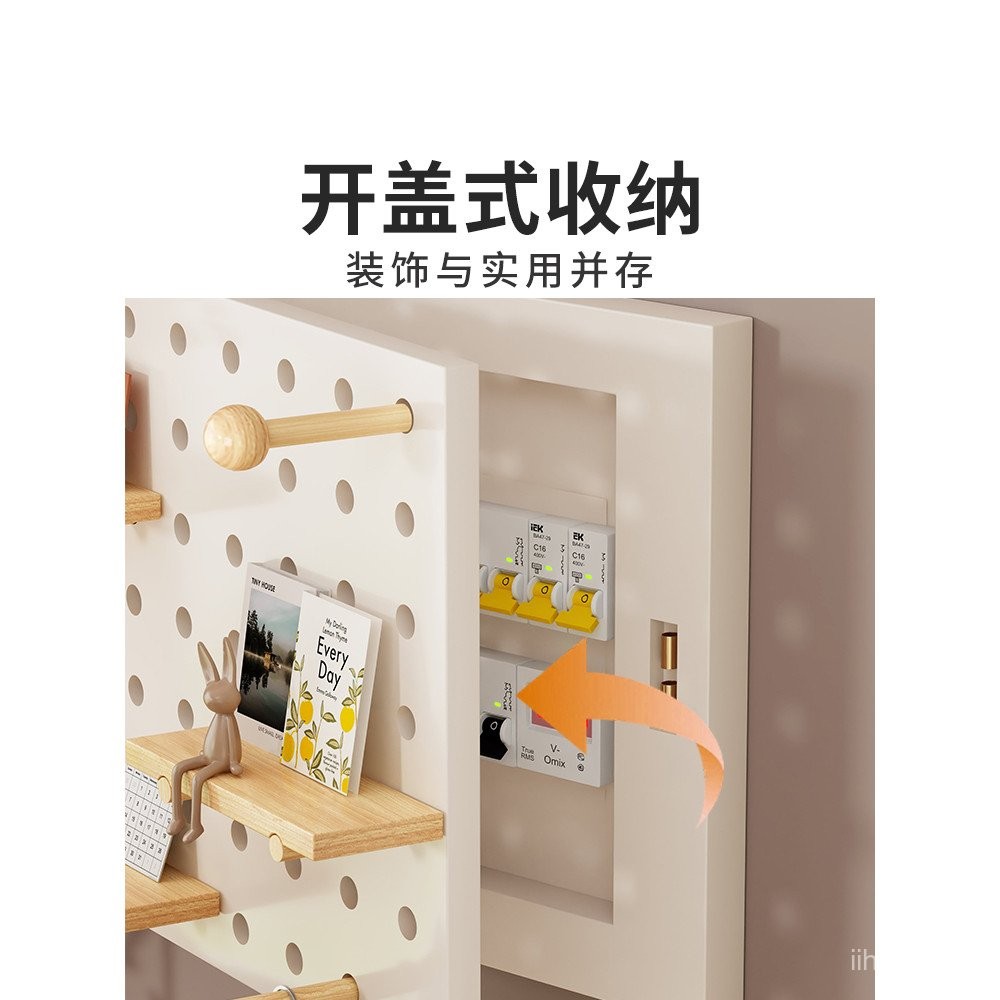 Solid Wood Pegboard Meter Box Decorative Painting High-end Distribution ...