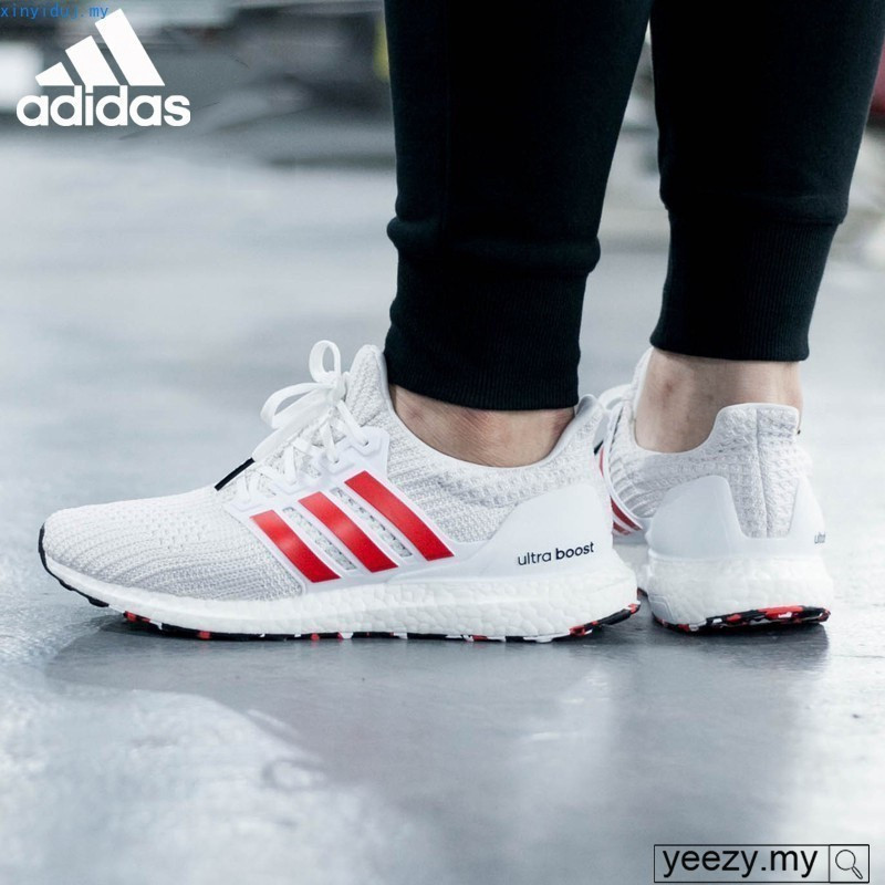 Mainstream Style Ultra boost UltraBOOST UB 4.0 men's women's running ...