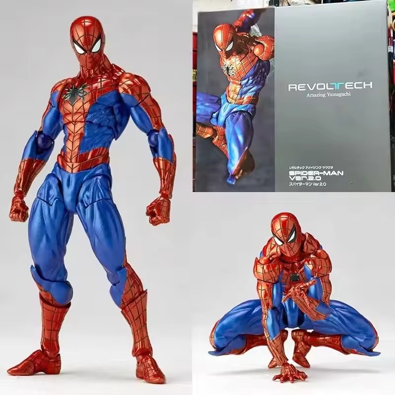 Superhero Spider-Man Ver.2.0 Revoltech Miles Morales Peter Parker ...
