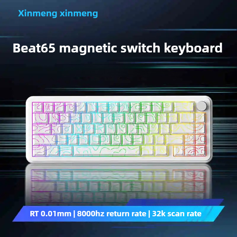 XINMENG Beat65 Magnetic Switch Mechanical Keyboard Wired Connection ...