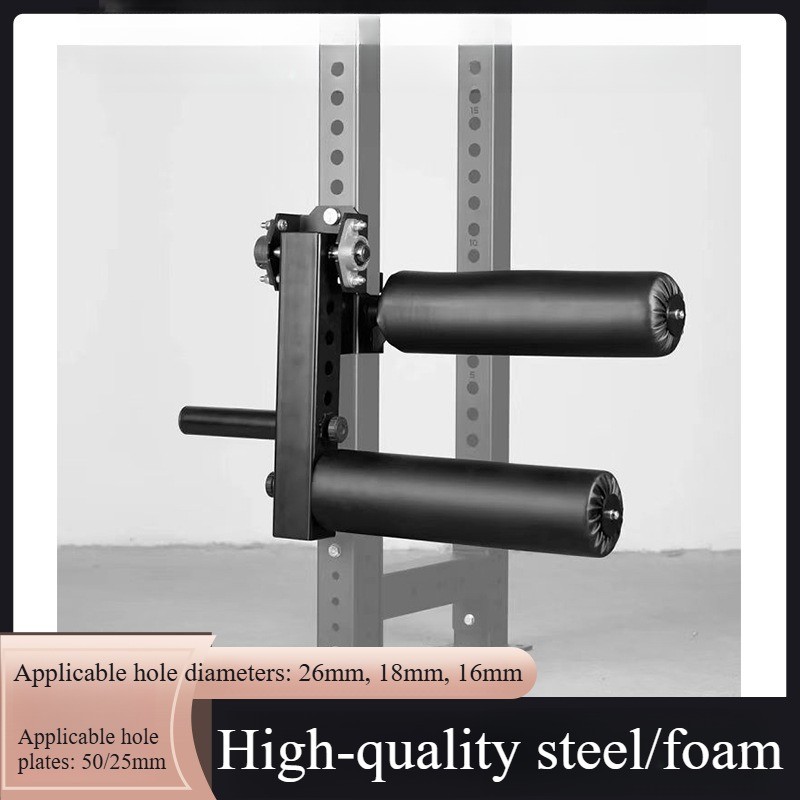 Leg Curl/extension Attachment for Squat Rack Seated Leg Curl Stand for ...