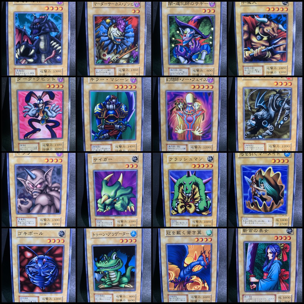 Toy Collectibles Japanese Second Hand Authentic [Set 6] Yugi Card Yuki ...