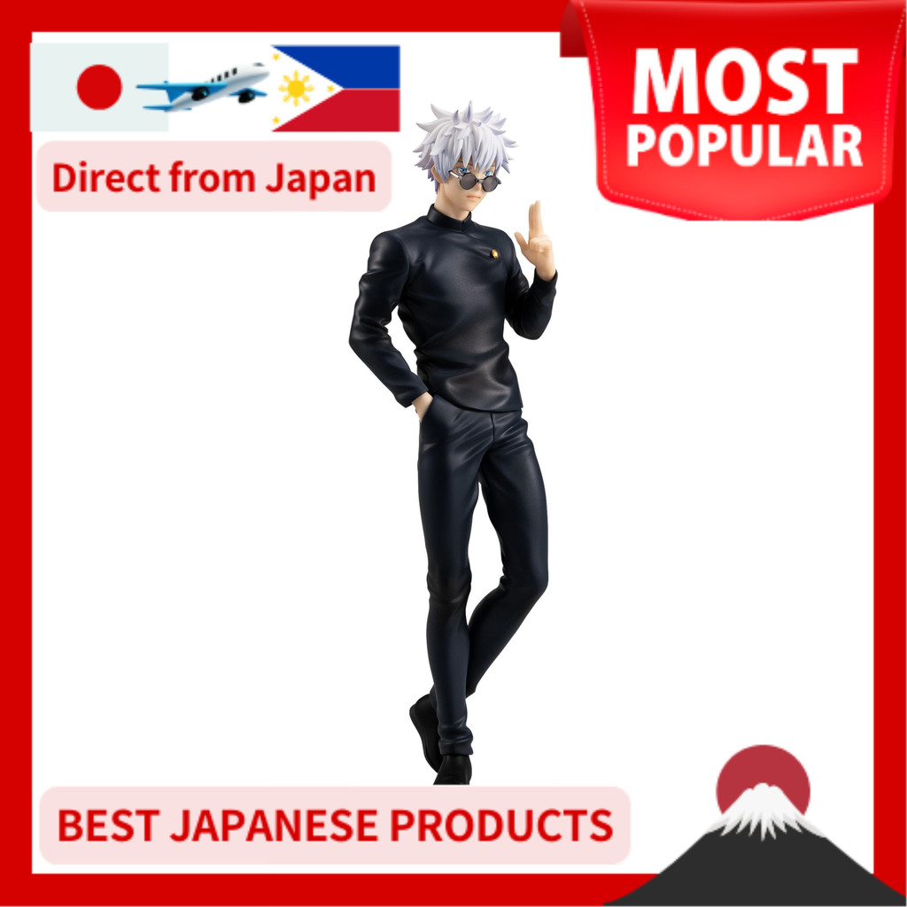 【DIRECT FROM JAPAN】POP UP PARADE Jujutsu Kaisen Gojo Satoru Kaitama ...