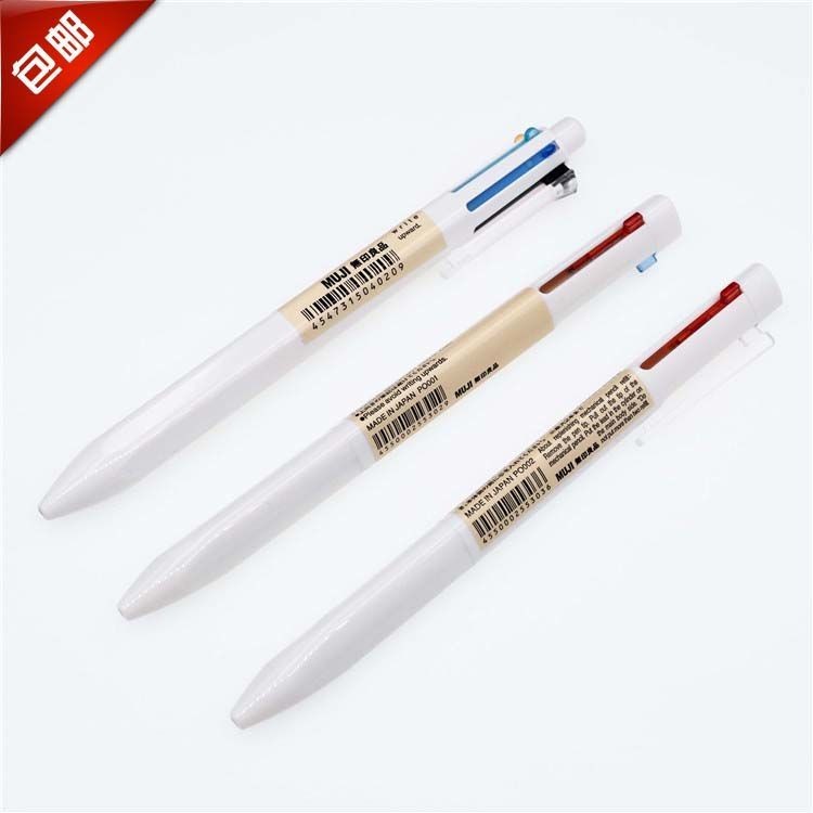 [1280 People Collection] MUJI MUJI Hexagonal Six-Color Ballpoint Pen ...