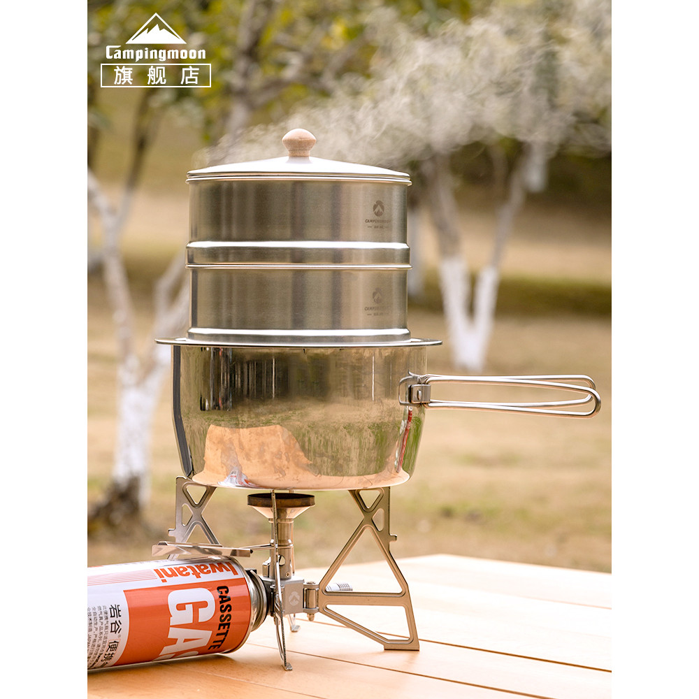 CAMPINGMOON S363-2S 304 Stainless Steel Steamer 3-Piece Set - Large ...