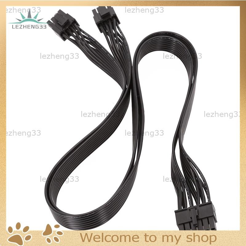 【lezheng33】PSU Graphics Card Line 12Pin to Dual 8Pin(6+2) PCI-E Modular ...