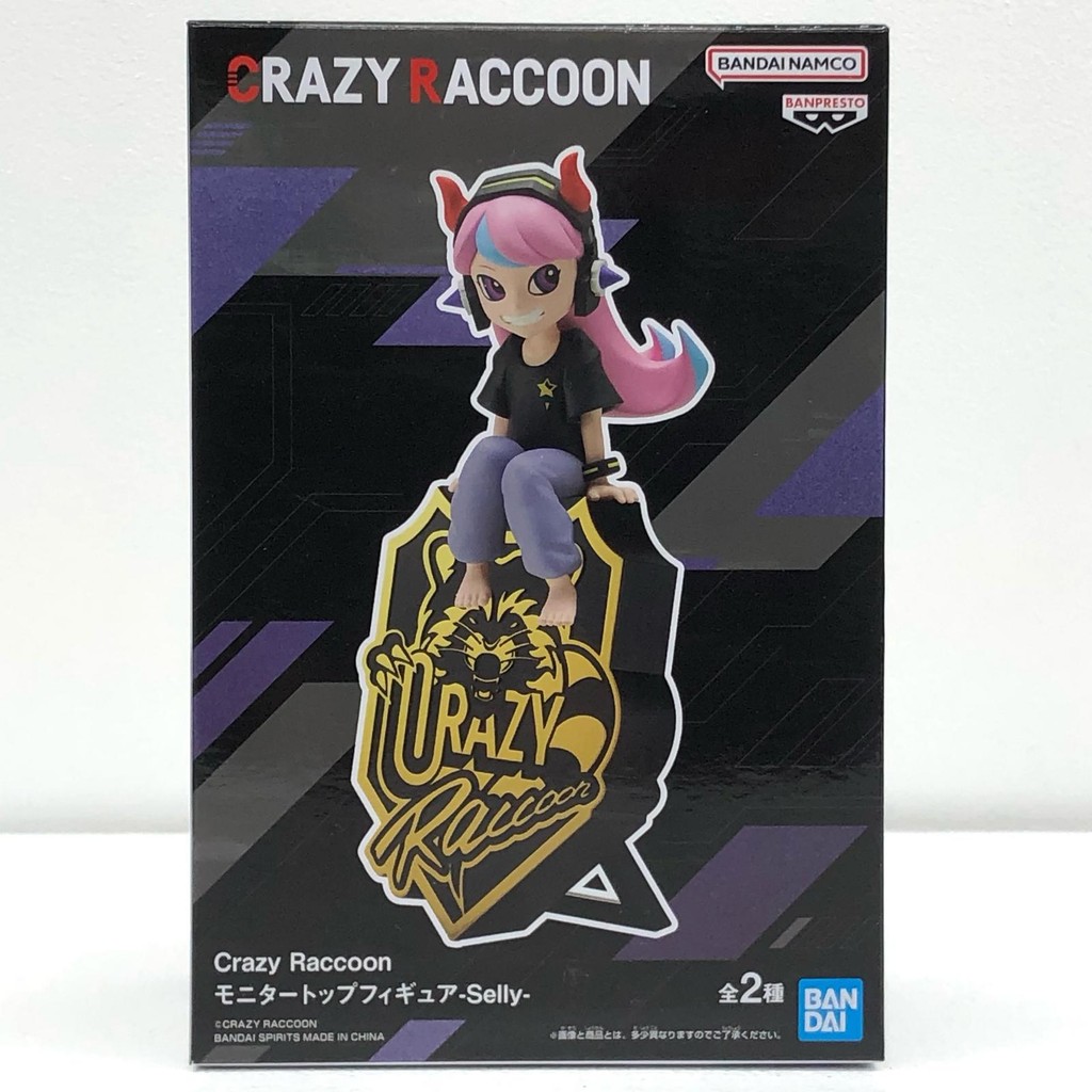Crazy Raccoon Figure Selly (A/black T-shirt) Anime Japan BANPRESTO ...