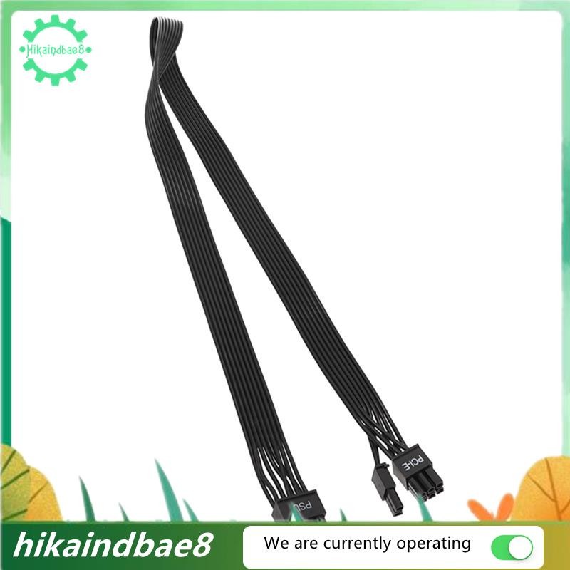 [hIkAi] 8 Pin GPU Power Cable, 8 Pin PSU Male to 6+2 Pin PCIe Male ...