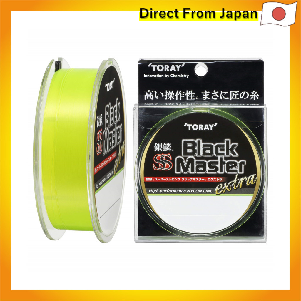TORAY Nylon Line Ginrin Super Strong Black Master Extra 150m No. 1.5 Lime Green | Shopee Philippines