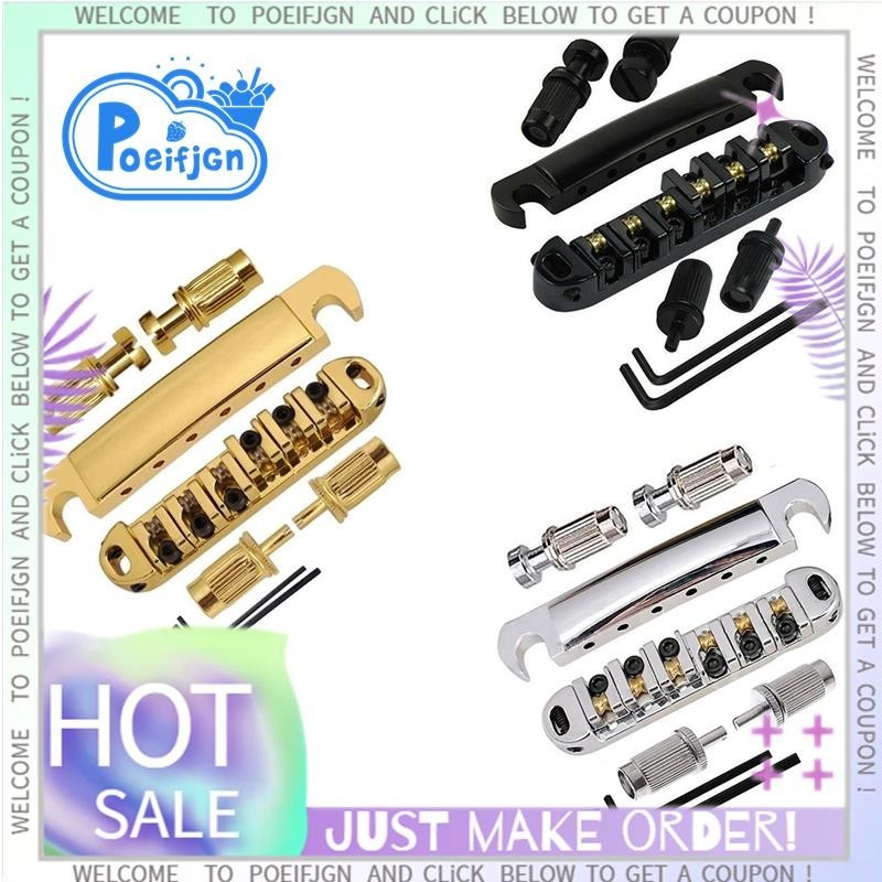 【Poeifjgn】For LP SG Electric Guitar Metal Guitar Bridge Locking Tune-O ...