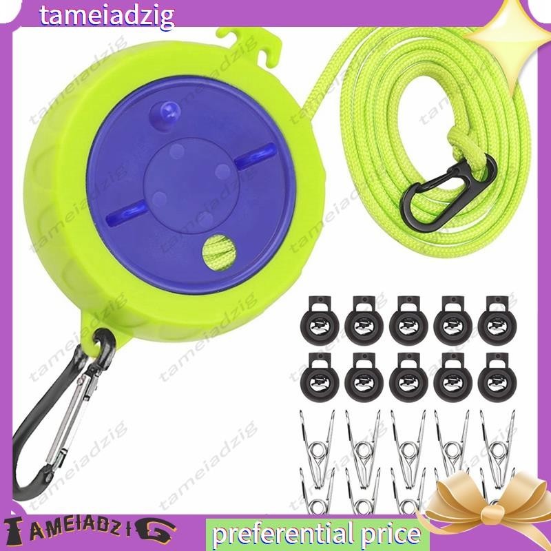 【tameiadzig】Retractable Clothes Line Adjustable Camping Washing Line ...