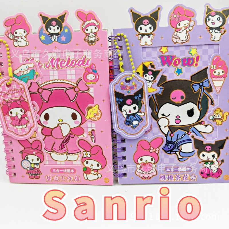 Kawaii Sanrio Sticker Diary Notebook Anime Series Kawaii Kuromi My ...