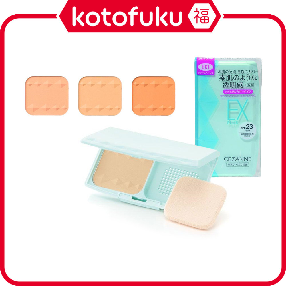 Cezanne UV Foundation EX Plus & Refill - EX1 Cream Beige / EX2 Light Ochre / EX3 Ochre (11g ...