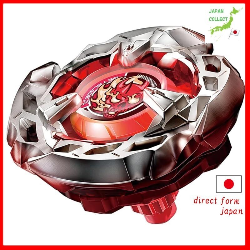 TAKARA TOMY BEYBLADE X BEYBLADE X BX-02 Starter Hells Size 4-60T | Shopee Philippines