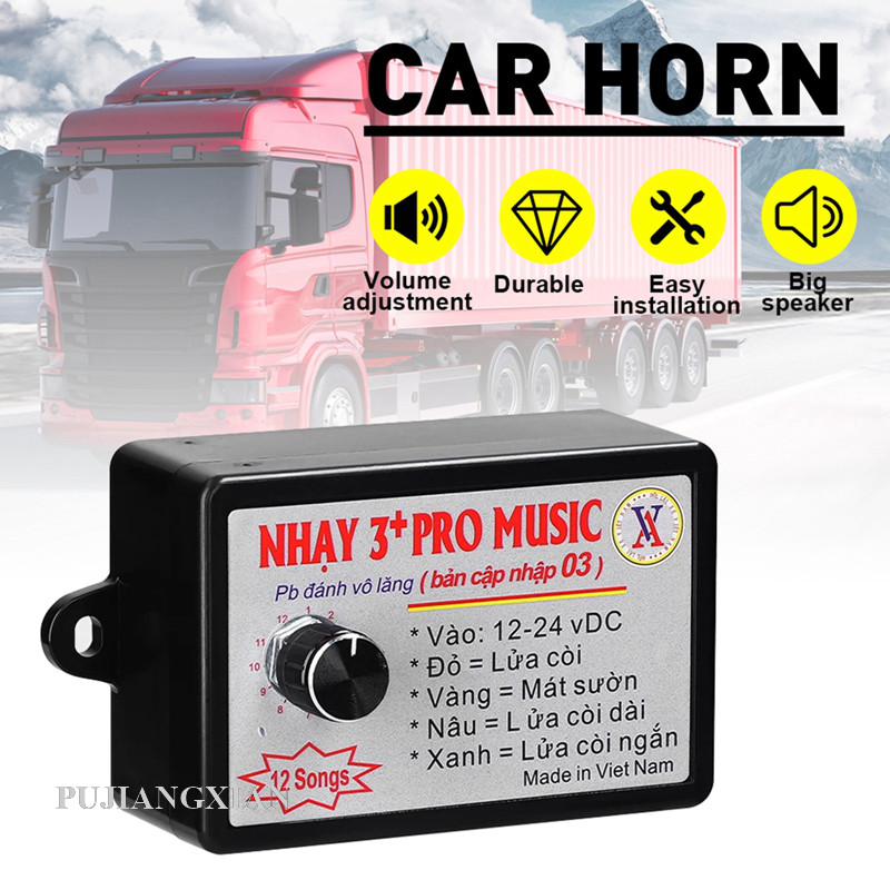 Pujiangxian Car Horn Twelve-Tone Control Box Frequency Controller Horn ...