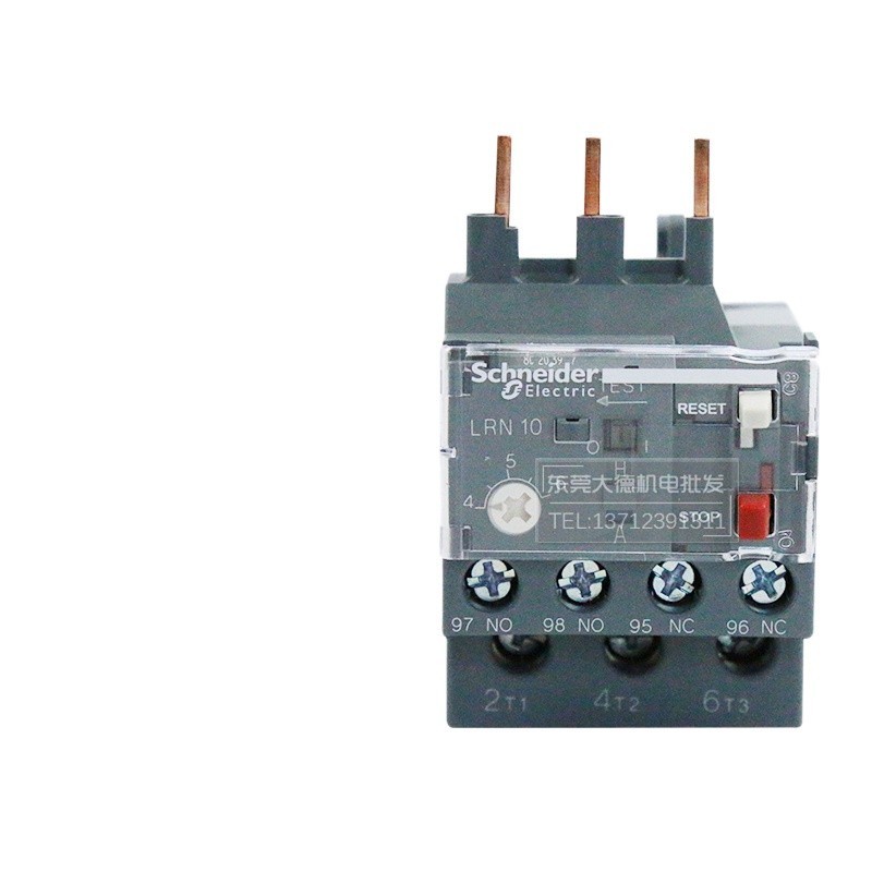 Schneider thermal overload protection relay LRN10N 05N 06N07N4-6A ...
