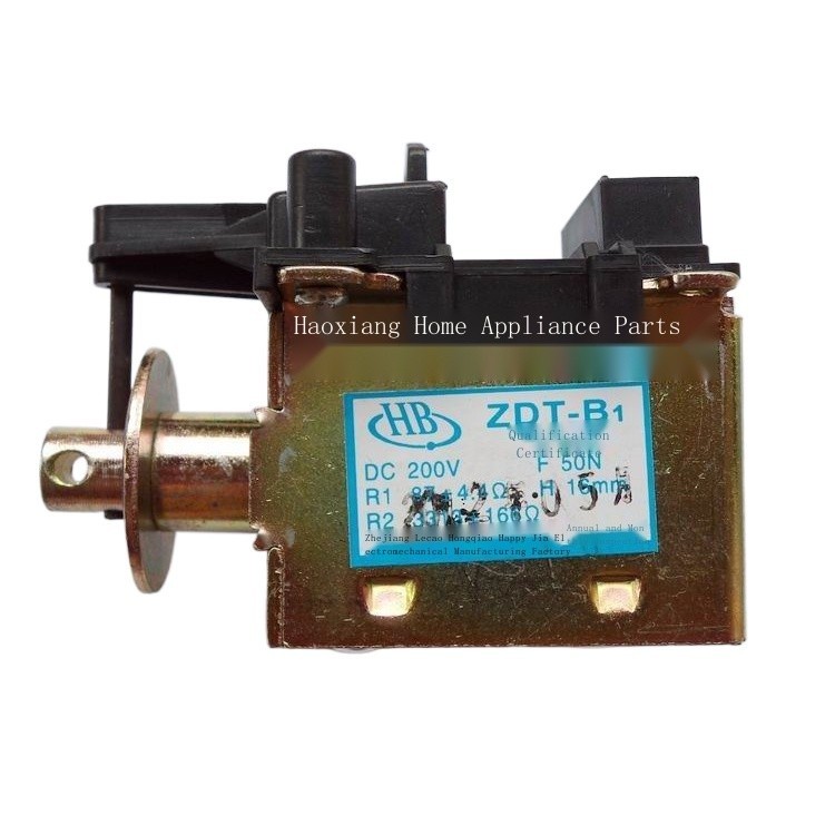 Little Swan Jinling washing machine DC drain valve Magnetic suction ...