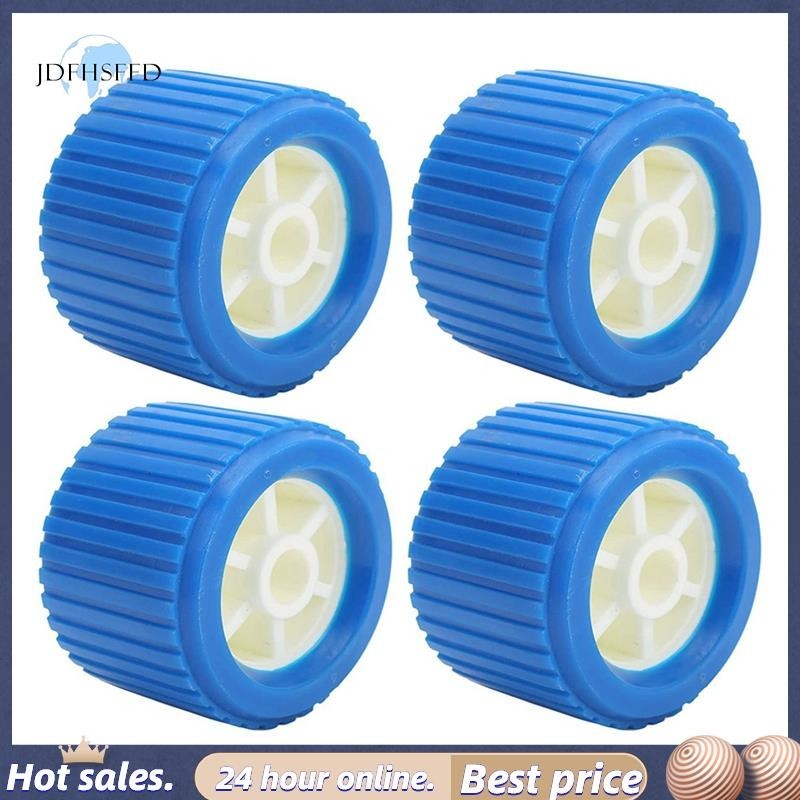 【jdfhsffd】4 Piece Boat Trailer Ribbed Wobble Rollers Trailer Roller ...