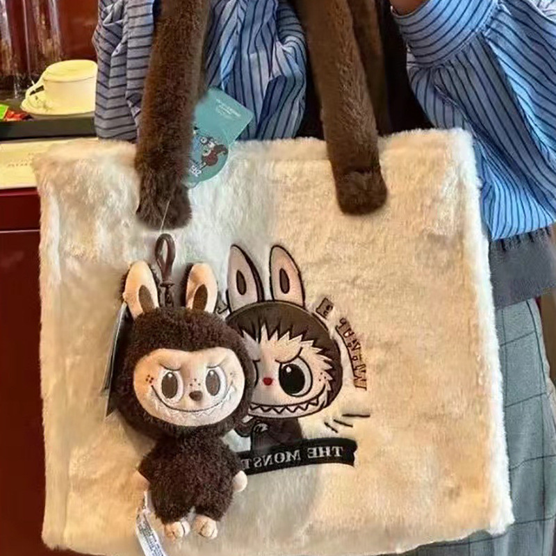 POP Matt City Paradise Rabbit Plush Shoulder Bag Kawaii Matts The ...