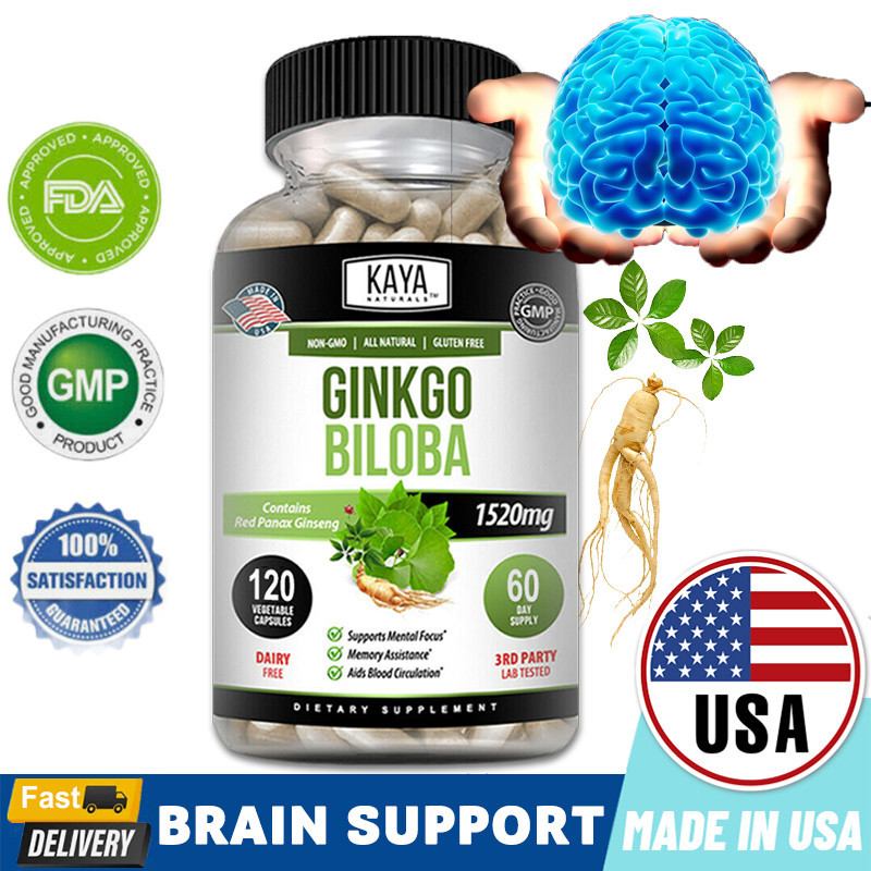Ginkgo Biloba, Memory Support Supplement, Supports Brain Function and ...