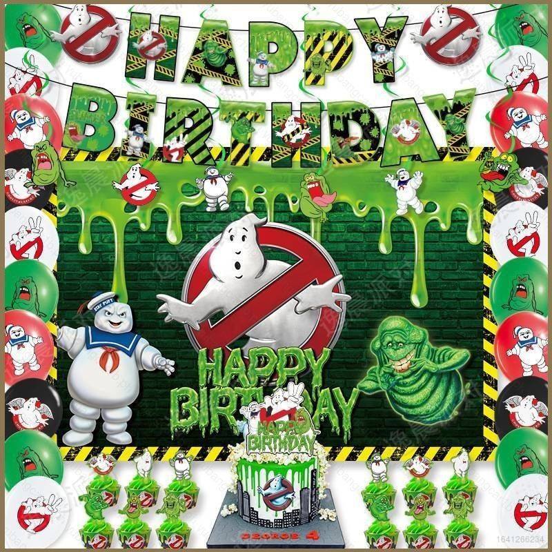 Ghostbusters Theme Birthday Party Decoration Set Ghost Cake Topper ...