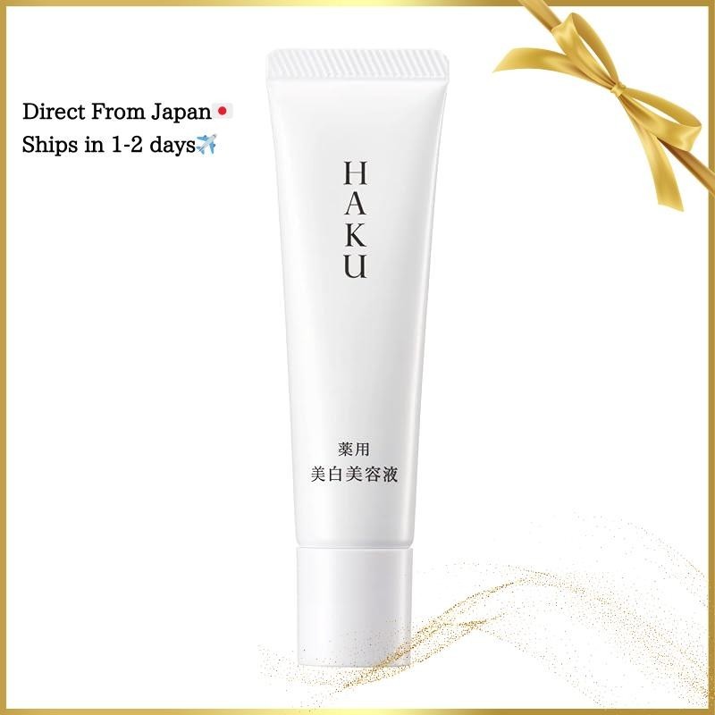 【Direct from Japan】Haku [quasi-drug] Melano Focus EV 20g Beauty serum Unscented main body 20g ...