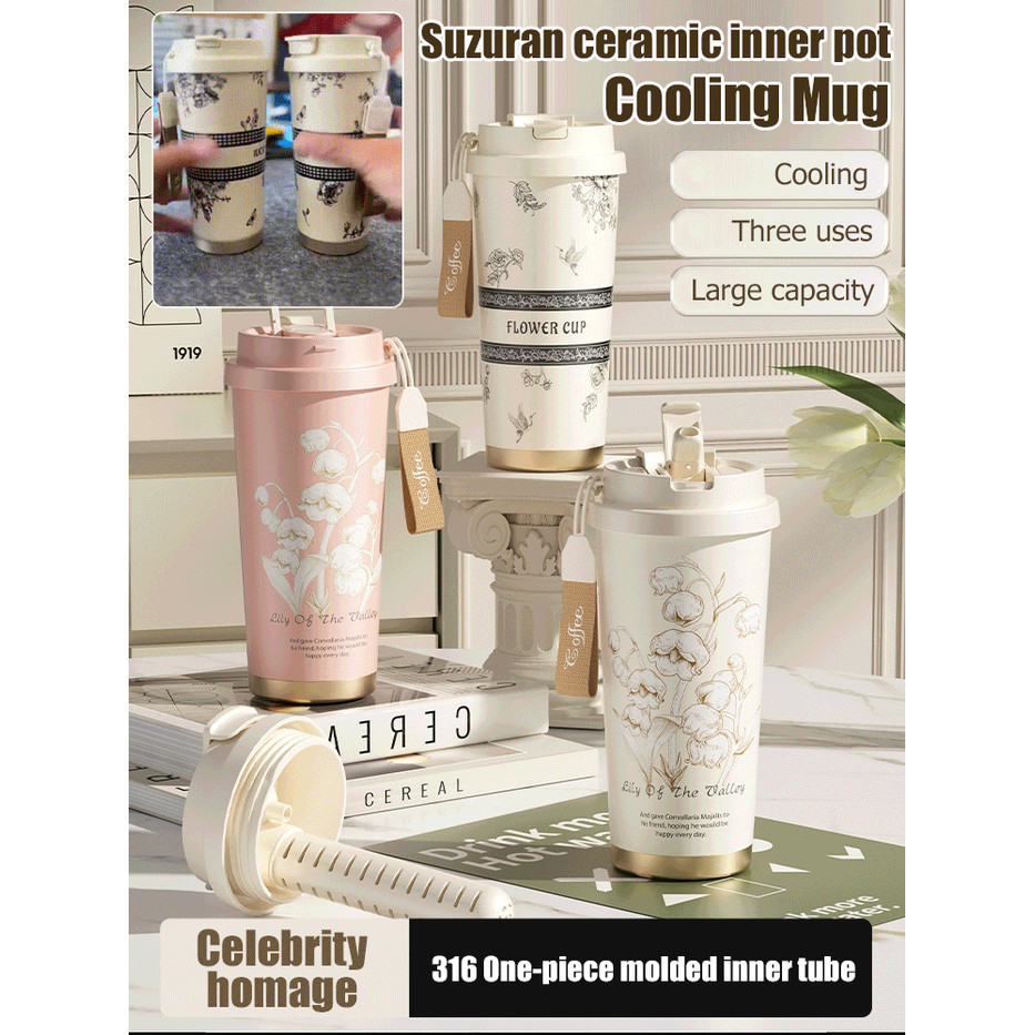 【With Tea Partition】Lily Of The Valley Ceramic Liner Insulation Lock Cold Cup 520ml Large ...