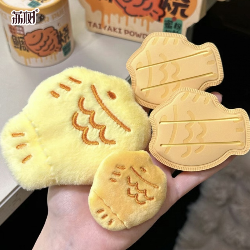 LISHU Powder Puff Taiyaki Powder Puff Air Cushion Puff Wet And Dry Use ...