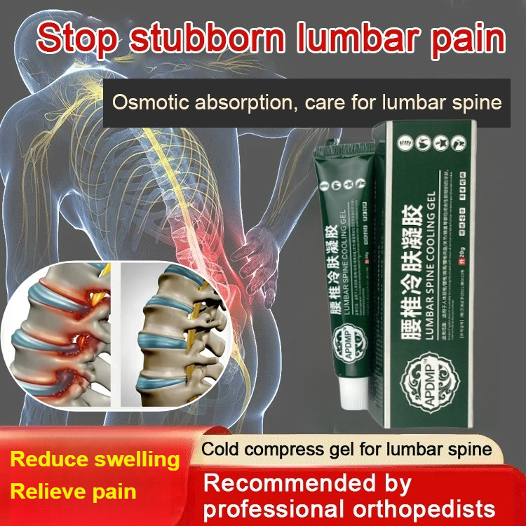 Lumbar Cold Gel Relief Injury Shoulder Ointment Relief Joint Pain ...