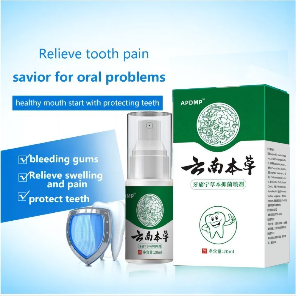 Effective Toothache Spray 20ml Pain Relief Plant Extracts Hormone Free ...