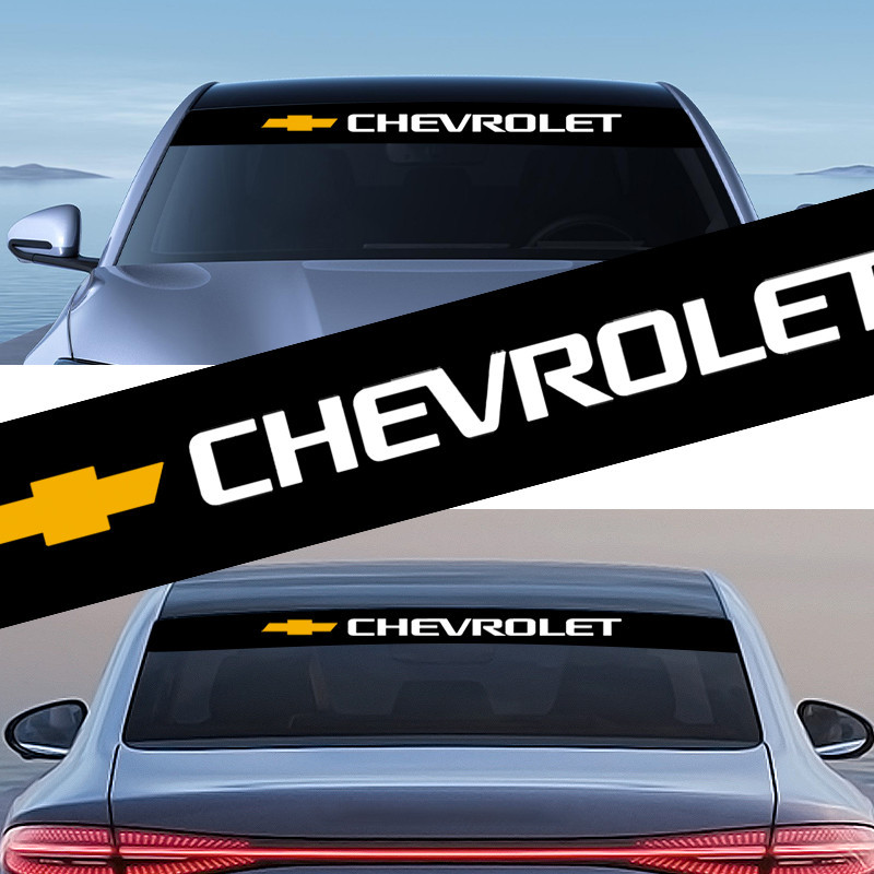 1pcs Car Front Rear Window Sticker Waterproof Sunshade Windshield Decal ...