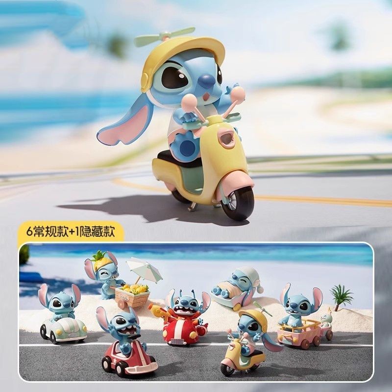 Star Baby Swimming Riding Stitch Blind Box Stitch Hand-Made Doll ...