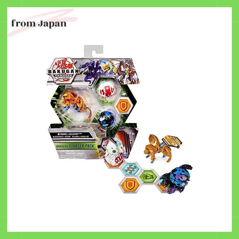 Bakugan Starter Pack of 3 Melted Farol x Gillator Ultra Armored ...