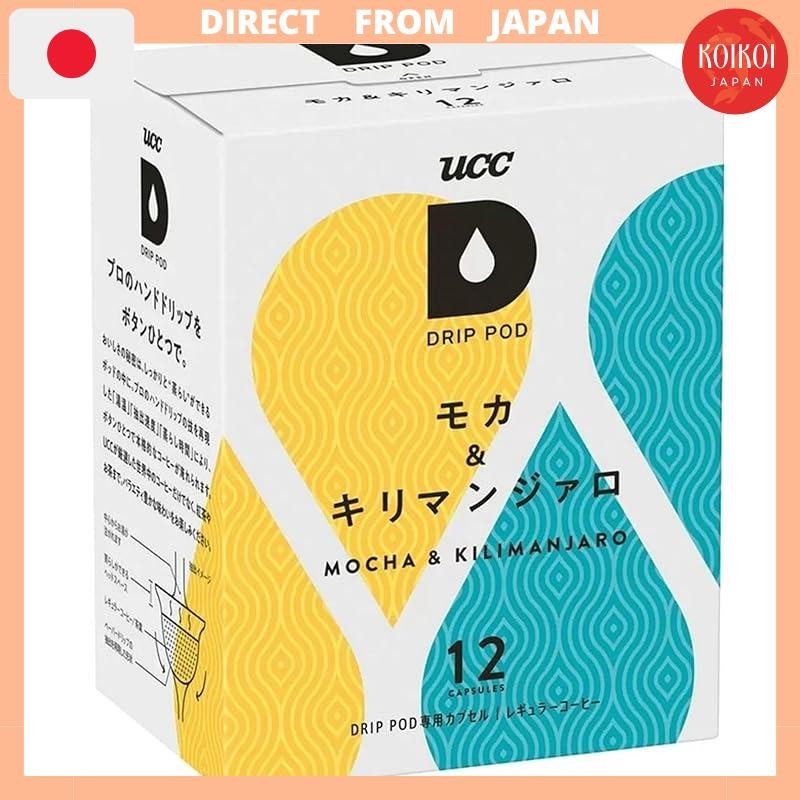 UCC Drip Pod exclusive capsule Mocha & Kilimanjaro 12 cups 90g Pod ...