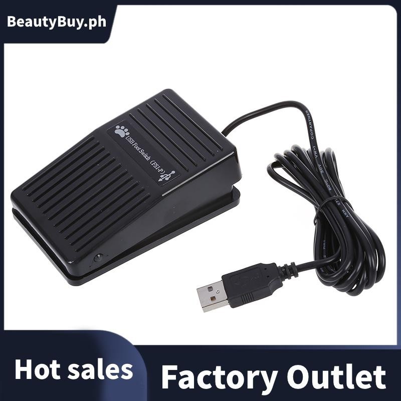 USB Foot Pedal Switch Control Keyboard Action for PC Computer Games New ...
