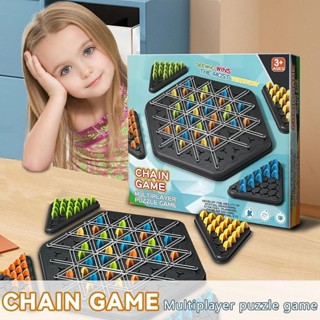Triggle Game, Triggle Rubber Band Game, Triangle Chain Chess Game Set ...