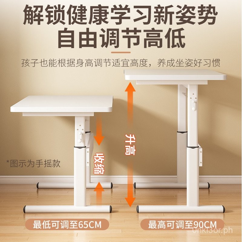 Solid Wood Study Desk Adjustable Height Computer Desk Home Use ...