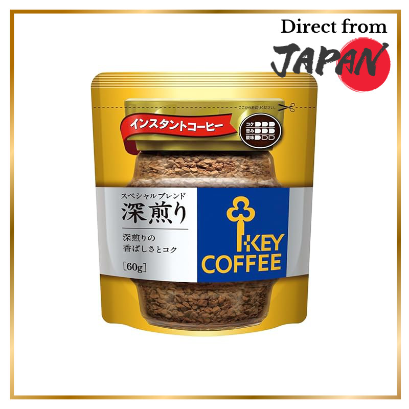 Key Coffee Instant Coffee Special Blend Dark Roast - 80g Jar and 60g x ...
