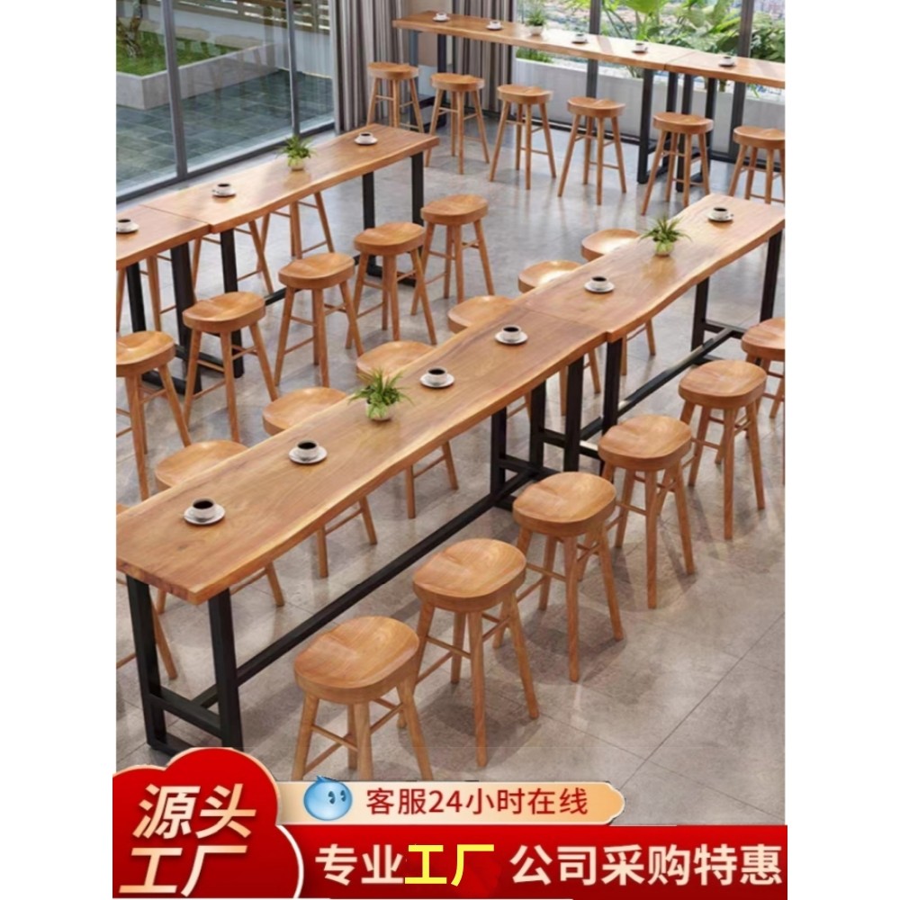 Modern minimalist solid wood bar table Cafe Milk Tea Shop Meeting Bar ...