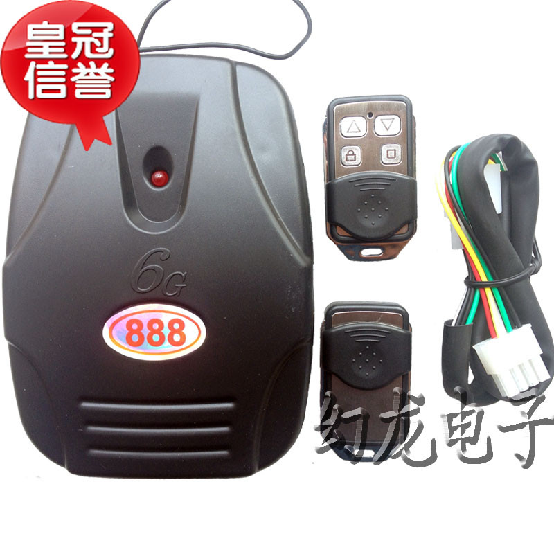 Digital Electric Rolling Door Remote Control Roller Shutter Motor ...