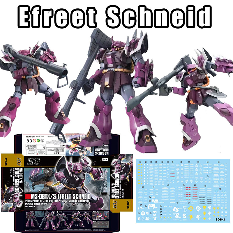 Hg 1/144 Efreet Schneid Mecha Models Hg Efreet Schneid Gundam ...