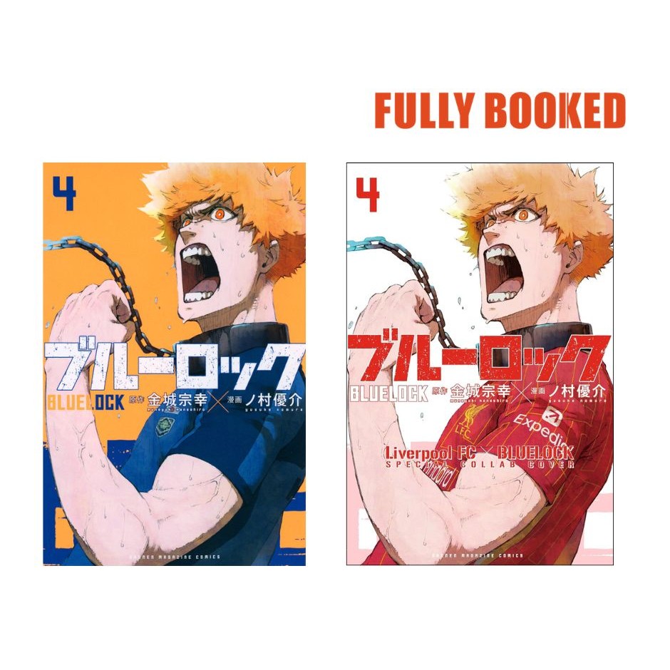 Blue Lock: Vol. 4, Japanese Text Edition (Paperback) by Muneyuki ...