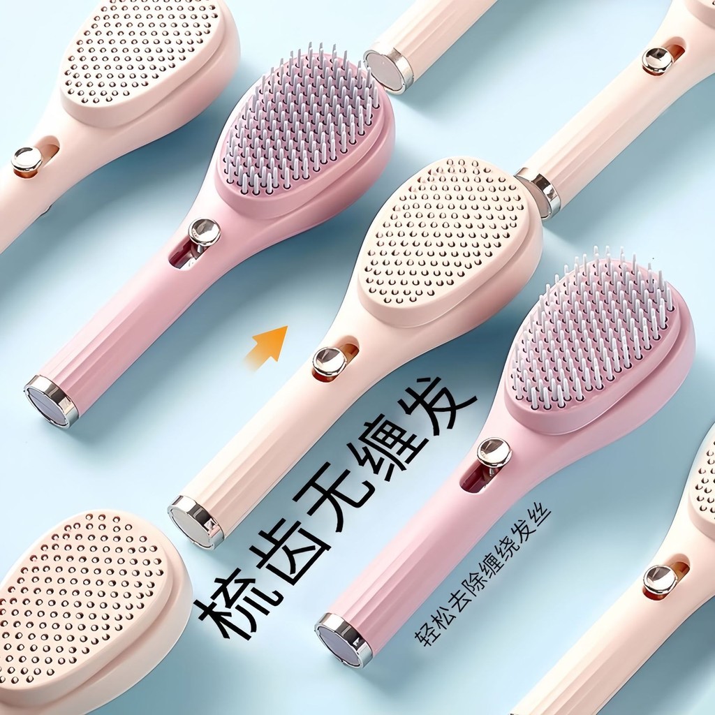 Retractable Comb Anti-Static Does Not Hurt Hair Fluffy Scalp Portable ...