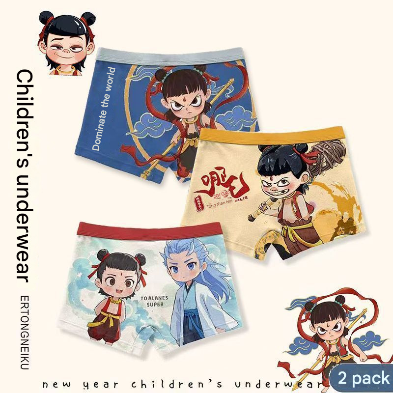 4PCS Kid's Ne Zha 2 Character Briefs Boys' Underwear 8-14 yrs Premium ...